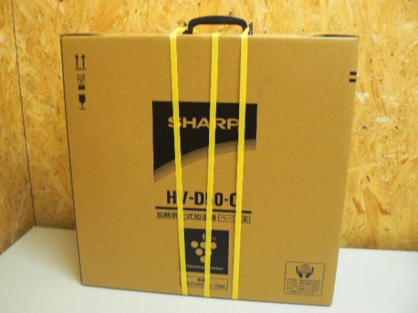 SHARP HV-D50-C/加熱気化式加湿器 ハイブリッド式/シャープ(ハイブリッド式)｜売買されたオークション情報、yahooの商品情報をアーカイブ公開 - オークファン（aucfan.com）