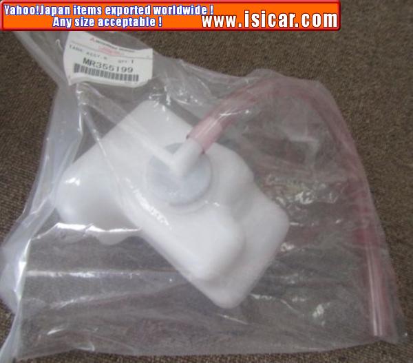 MITSUBISHI LANCER EVO6 CP9A TANK ASSY CONDENSER MR355199(その他)｜売買された ...