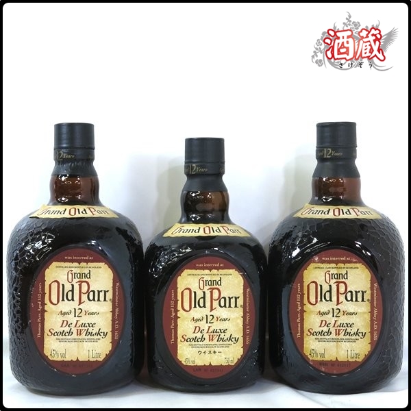 BJ120 1円 古酒 オールドパー 12年 750/1000ml 3本セット(スコッチ)｜売買されたオークション情報、yahooの商品情報を ...