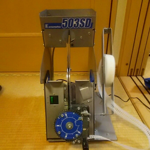 カネマツ サイディング用 バラ釘連結機KC-503SD +おまけ(エア釘打機)｜売買されたオークション情報、yahooの商品情報をアーカイブ公開 - オークファン（aucfan.com）