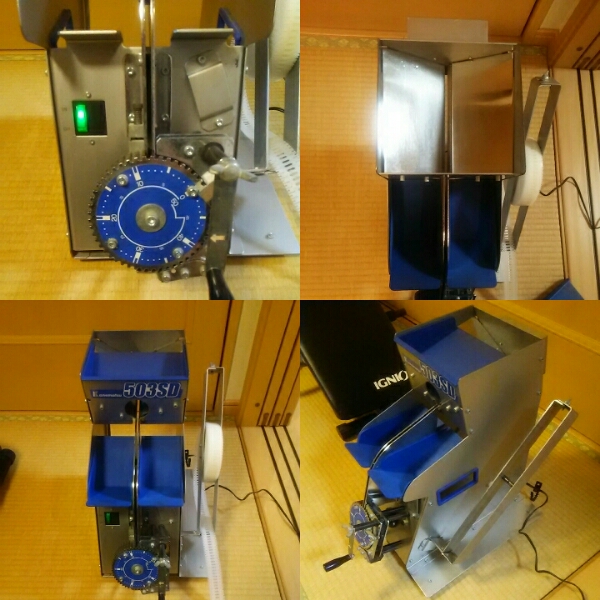 カネマツ サイディング用 バラ釘連結機KC-503SD +おまけ(エア釘打機)｜売買されたオークション情報、yahooの商品情報をアーカイブ公開 - オークファン（aucfan.com）