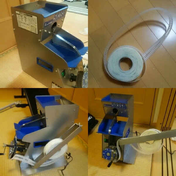 カネマツ サイディング用 バラ釘連結機KC-503SD +おまけ(エア釘打機)｜売買されたオークション情報、yahooの商品情報をアーカイブ公開 - オークファン（aucfan.com）