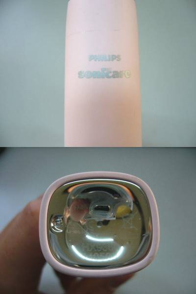 PHILIPS HX9360 フィリップス ソニッケア電動歯ブラシ A150650(フィリップス)｜売買されたオークション情報、yahooの ...