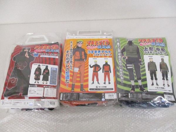 処分 COSPA TRAnTRIp NARUTOコスプレ暁 上忍 中忍セット 梱0.3(衣装一式)｜売買されたオークション情報、yahooの商品情報をアーカイブ公開 - オークファン ...