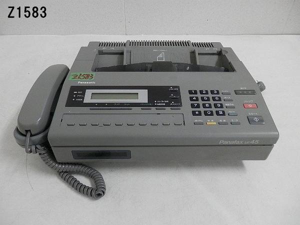 Z1583M Panasonic Panafax UF45 感熱紙 業務用(ファクシミリホン)｜売買されたオークション情報、yahooの商品 ...