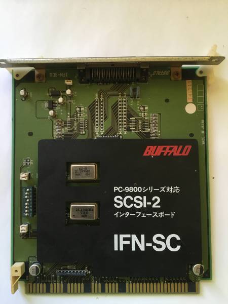 BUFFALO PC-9800 対応 SCSI-2 動作未確認ジャンク扱い(PC-98用)｜売買されたオークション情報、yahooの商品情報を ...