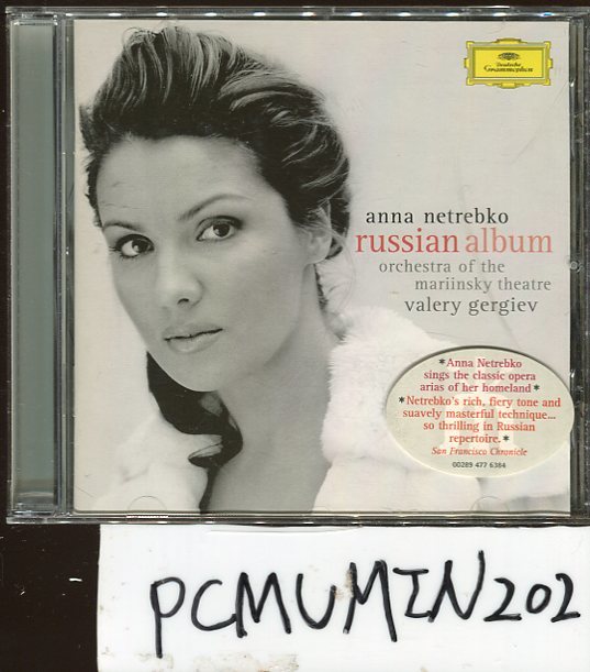 RUSSIAN ALBUM/ANNA NETREBKO/VALERY GERGIEV(オペラ)｜売買されたオークション情報、yahooの商品 ...