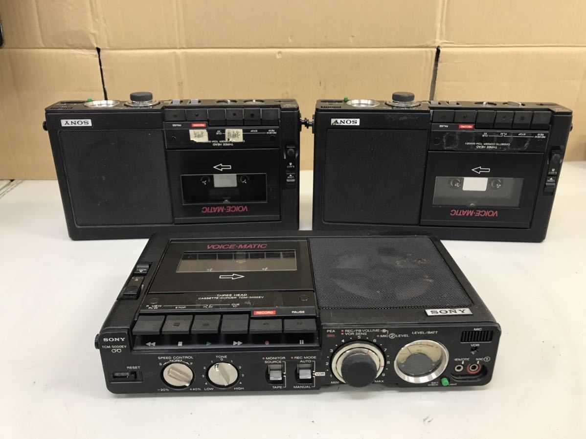 X090/SONY TCM-5000EV ソニー カセットレコーダー デンスケ 3台 ジャンク(録音、再生)｜売買されたオークション情報 ...