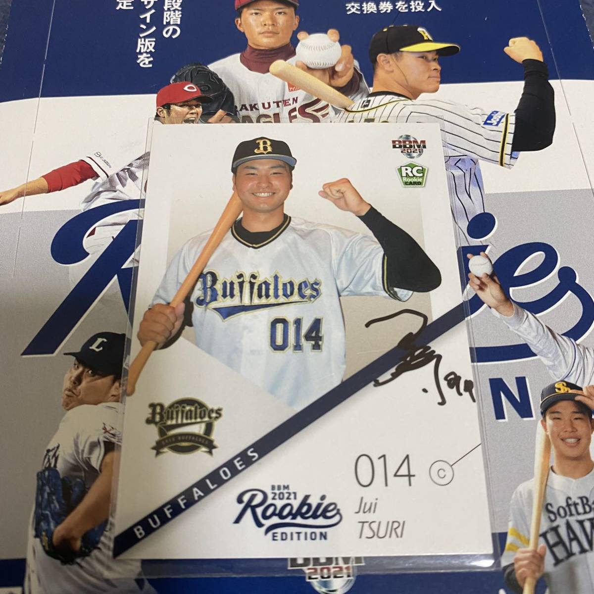 オリックスバファローズ 釣寿生 直筆サインカード BBM ルーキーエディション RE 2021(サイン)｜売買されたオークション情報、yahooの商品情報をアーカイブ公開 - オークファン ...