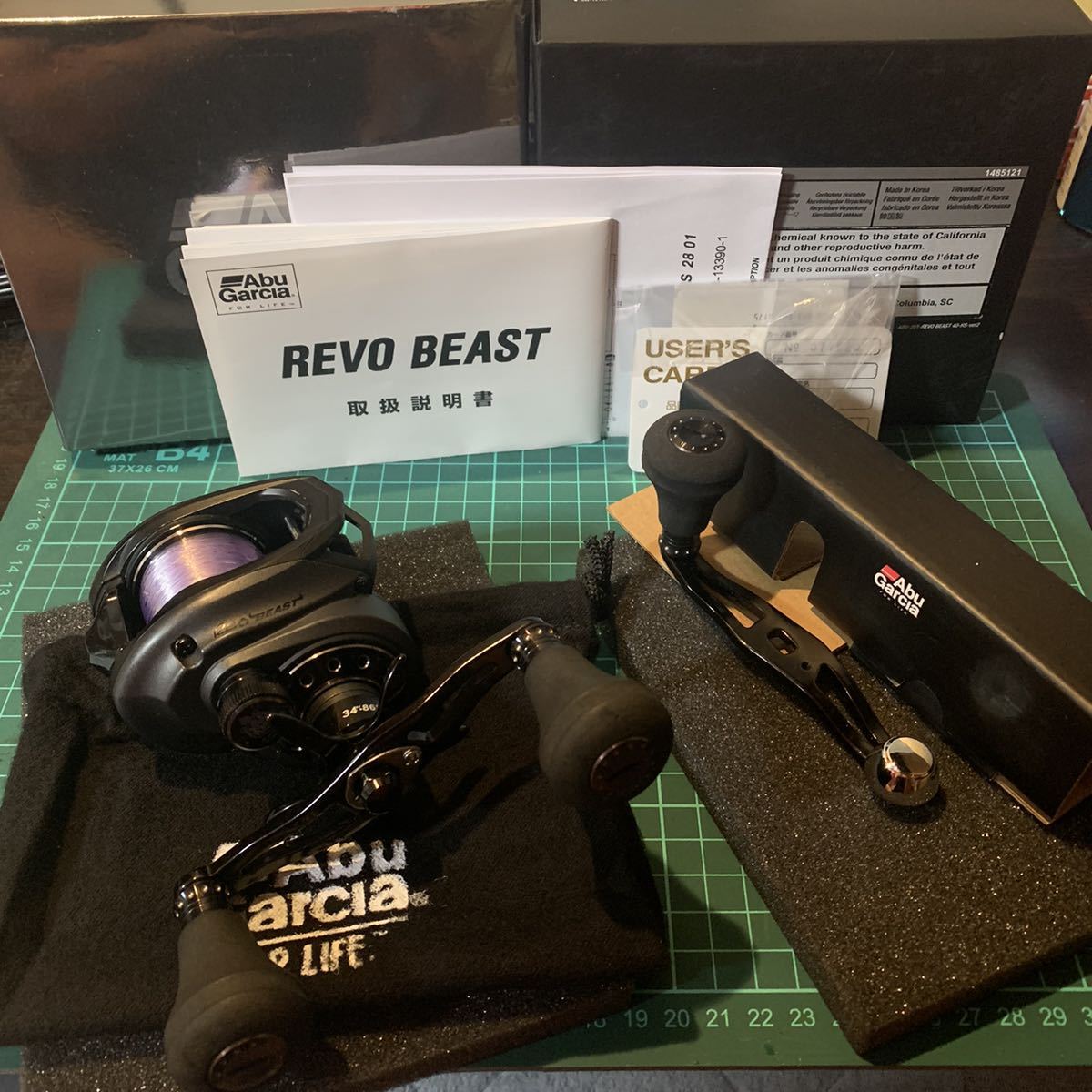 REVO BEAST 40-HS アブガルシア レボ ビーストAbuGarcia(アブガルシア)｜売買されたオークション情報、yahooの商品 ...