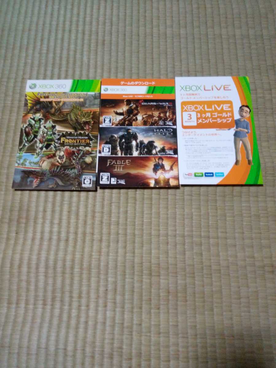 360ゲーム3本+特典カード+XBOX360 Live 3ヶ月 カード(アクセサリ、周辺機器)｜売買されたオークション情報、yahooの商品情報をアーカイブ公開 - オークファン（aucfan ...