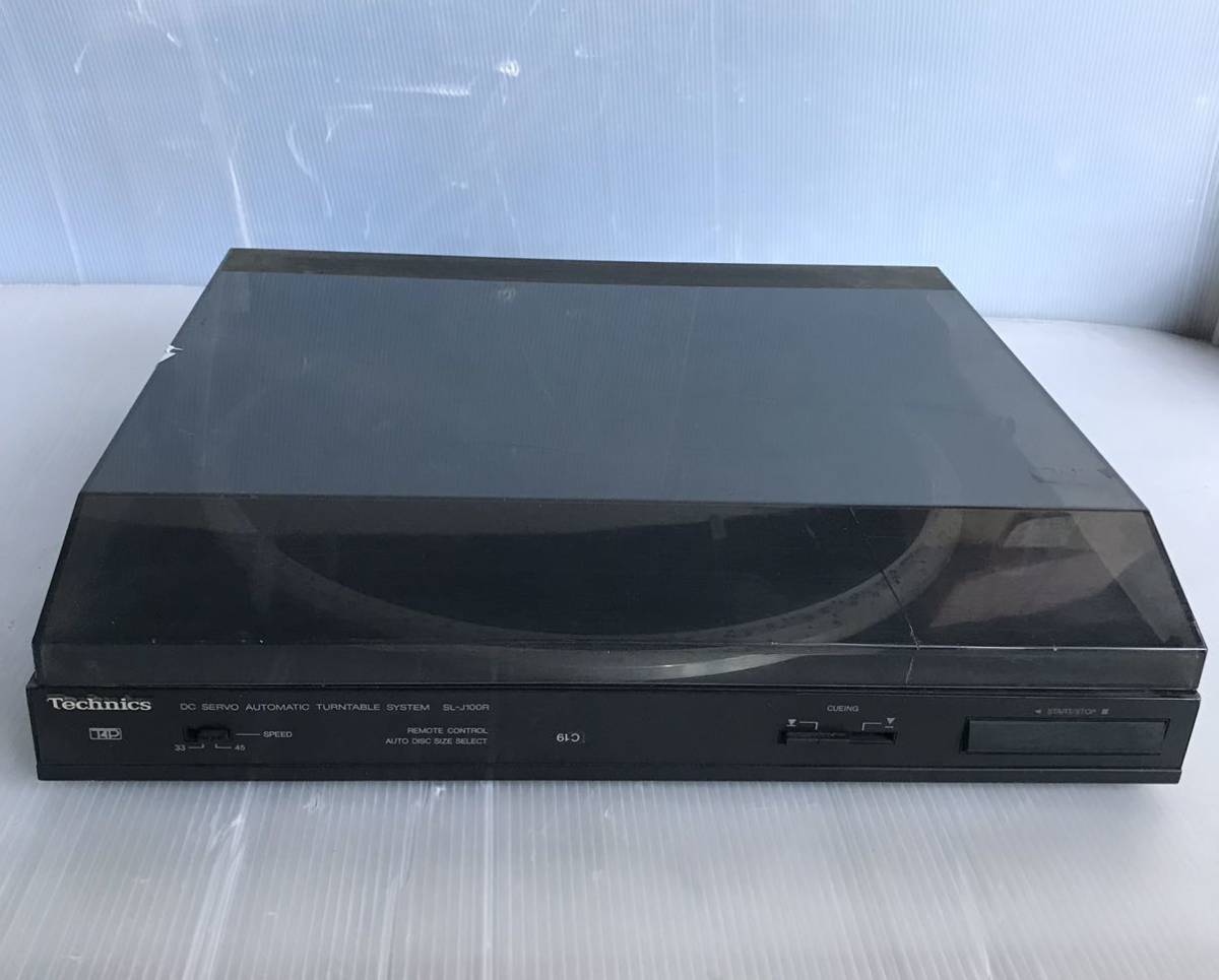 格安スタート Technics DCサーボフルオートプレイヤー SL-J100R ジャンク品 説明ご確認下さい ターンテーブル テクニクス(パナソニック、テクニクス)｜売買されたオークション ...