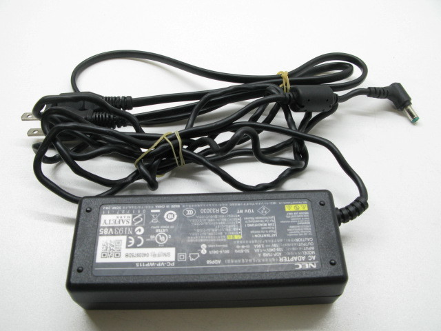 NEC Lavi LS150/E Pentium P9200 2.13GHz RAM 4GB ROM 650GB Win 10 Pro ...