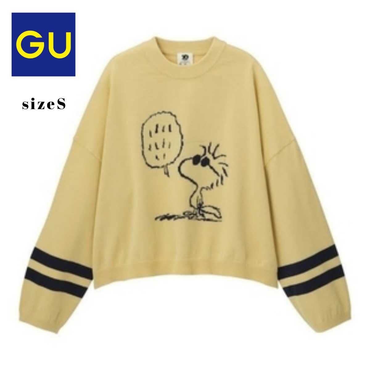 GU スヌーピー ニット セーター ピーナッツ ジーユー コラボ PEANUTS WOMENジャカードセーター 長袖 Peanuts+X(Sサイズ)｜売買されたオークション情報、yahooの ...
