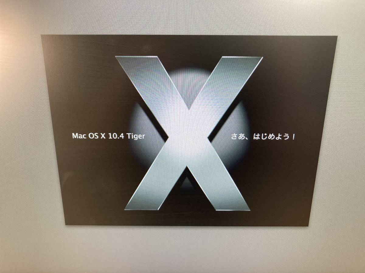 Apple アップル デスクトップ パソコン iMac A1174 20/2.0/256VRAM/2GB/250GB/SD/JPN Core ...