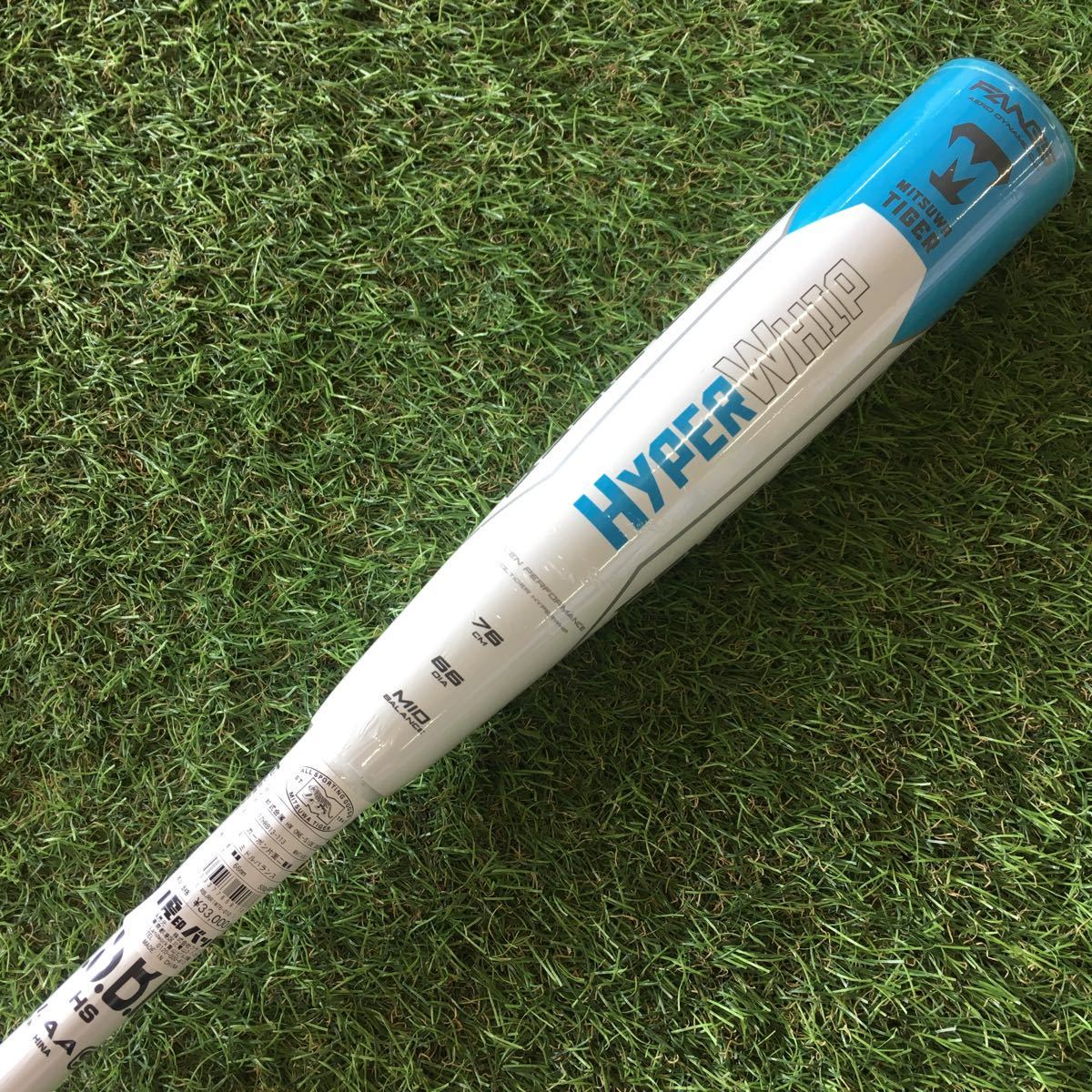 WK033-T16 美津和タイガー MITSUWA TIGER HYPER WHIP ハイパーウィップ MT7HRB13-113 76cm ...