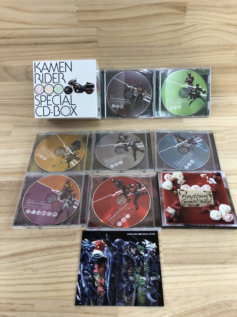 S10211-150 仮面ライダーOOO オーズ Special CD-BOX DVD付限定盤(仮面ライダー)｜売買されたオークション情報、yahooの商品情報をアーカイブ公開 ...