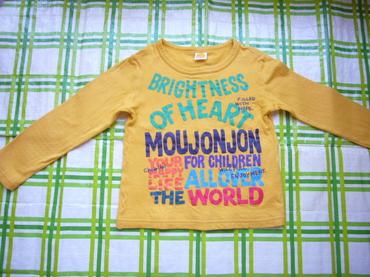 ムージョンジョン 長袖Tシャツ 110 moujonjon(長袖Tシャツ)｜売買されたオークション情報、yahooの商品情報をアーカイブ公開 - オークファン（aucfan.com）