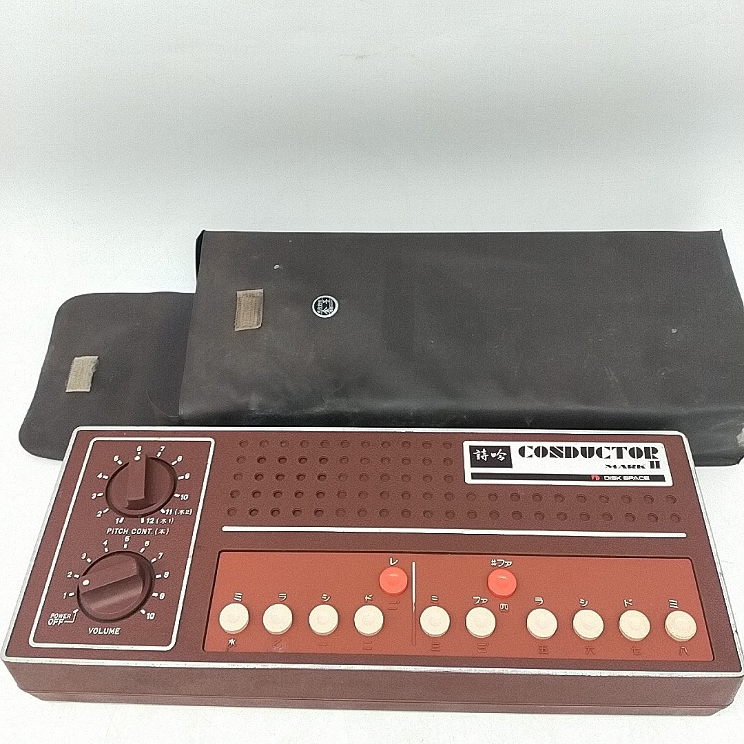 c105 1円スタート 詩吟 エレクトロニックコンダクター DISK SPACE MARKⅡ(ホビー、カルチャー)｜売買されたオークション情報 ...