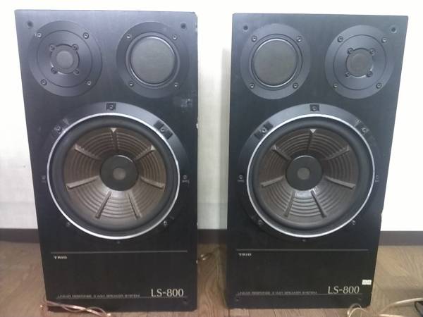TRIO トリオ スピーカー LS-800(ケンウッド)｜売買されたオークション情報、yahooの商品情報をアーカイブ公開 - オークファン ...