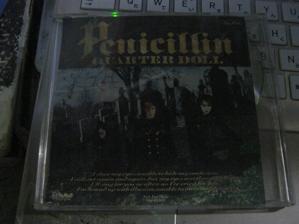 PENICILLIN ペニシリン / QUARTER DOLL 限定ナンバー入り特典CDS メッセージ入り Gisho Hakuei O ...