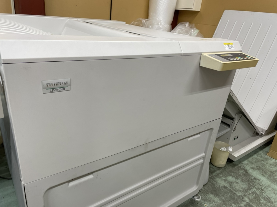 CTP 印刷用版出力装置；富士フィルム製菊半裁判(その他)｜売買されたオークション情報、yahooの商品情報をアーカイブ公開 - オークファン（aucfan.com）