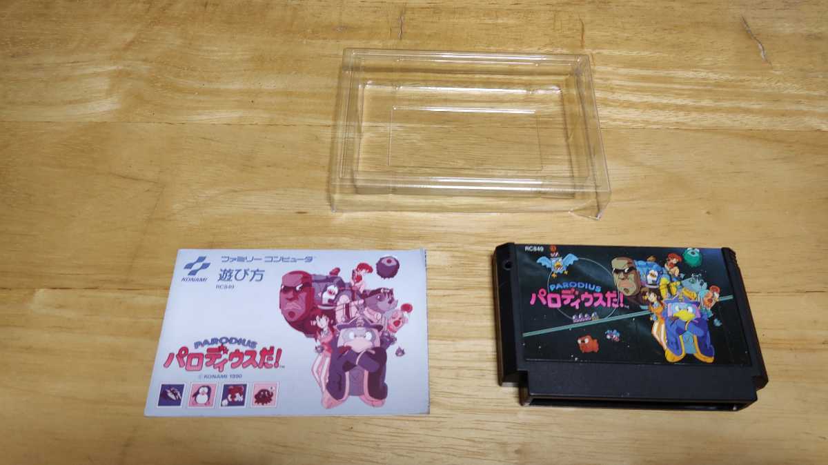 FC パロディウスだ PARODIUS 箱 取説付き/KONAMI/ファミコン/STG/シューティング/レトロゲーム/FAMILY ...