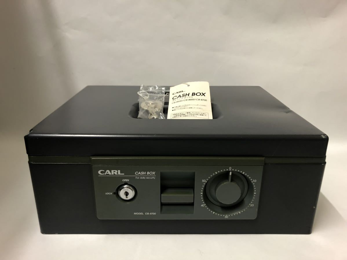 CARL キャッシュボックス CB-8700 手提げ金庫 鍵付き ダイアル錠 CASH BOX(金庫)｜売買されたオークション情報、yahoo ...