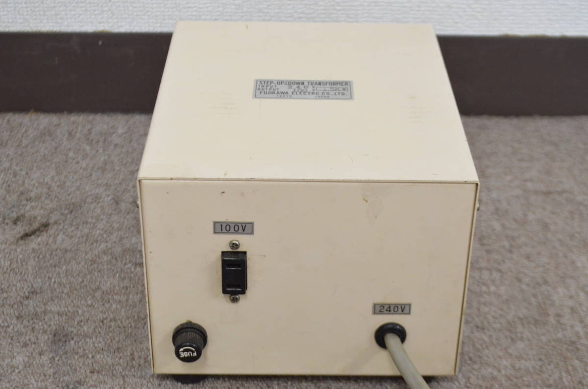 B 通電OK FUJIKAWA STEP-UP&DOWN TRANSFORMER ステップアップ&ダウン 240V 100V トランス 変圧器 ...