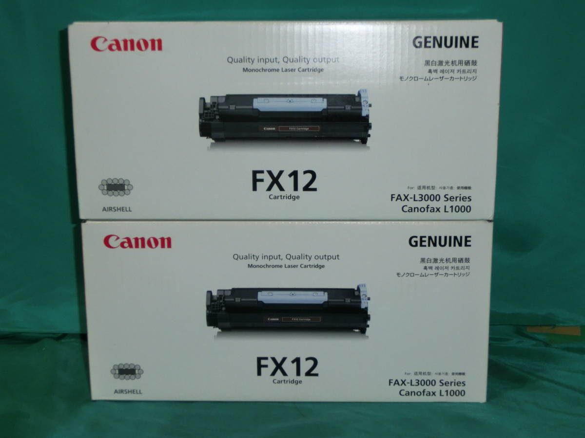 外箱にやや難あり FX12 2個セット Canon 純正 FAX-L3000 Series/Canofax L1000(キヤノン)｜売買された ...