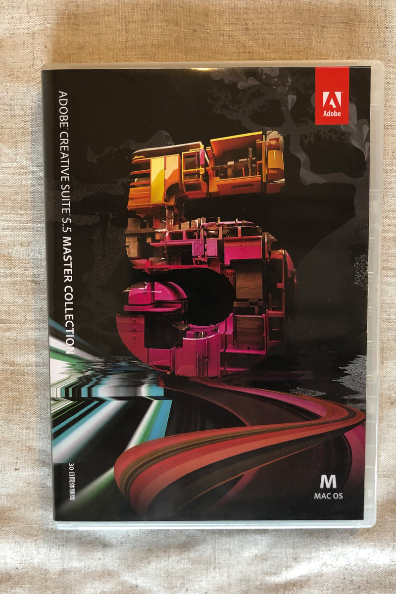アドビ CS5 CS5.5 体験版 DVD ソフト adobe photoshop illustlator in design after ...