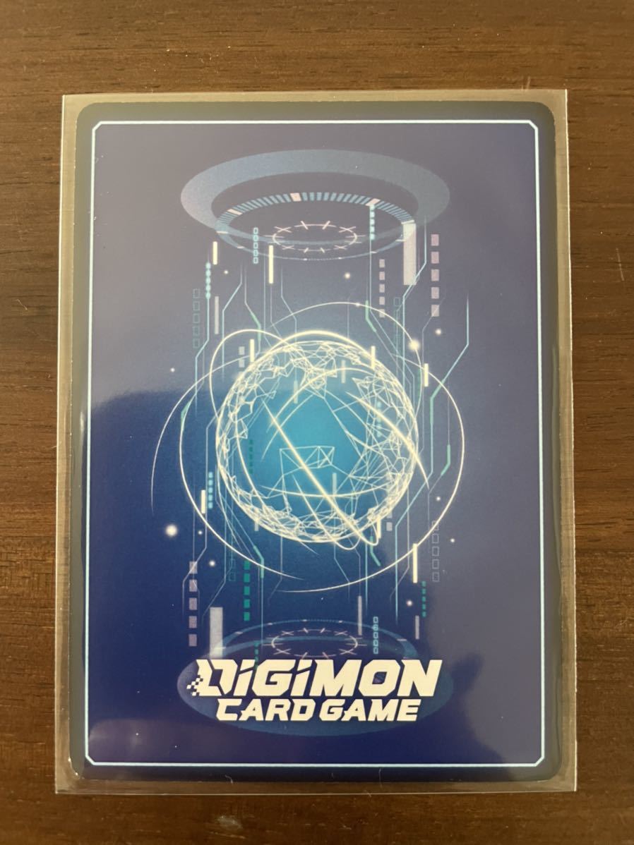 デジモンカードゲーム ダブルダイヤモンド パラレル BT6-030 ガブモン-友情の絆- SR(デジタルモンスター)｜売買されたオークション情報、yahooの商品情報をアーカイブ公開 ...