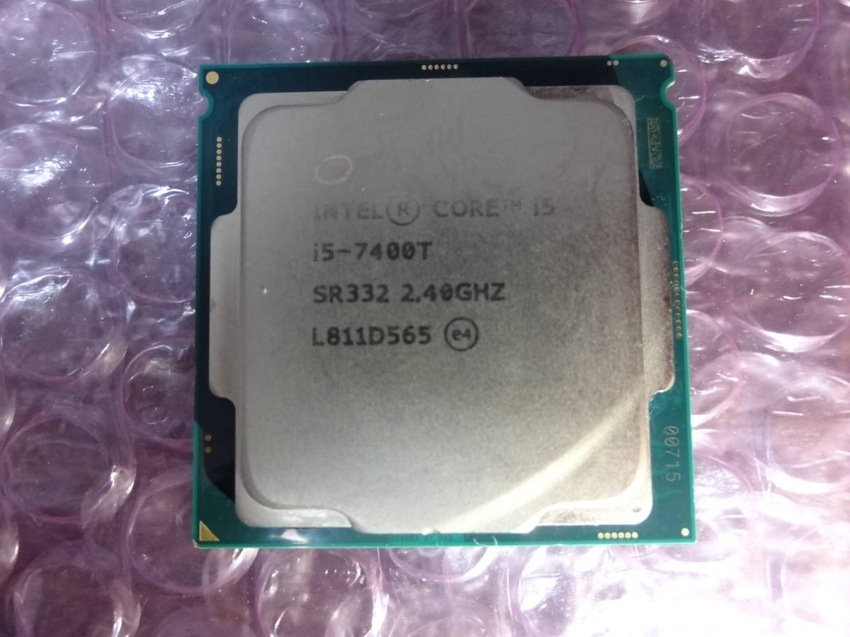 Intel Core i5-7400T 2.4GHz/SR332/LGA1151 4C4H S/N:00715(Core i5)｜売買された ...