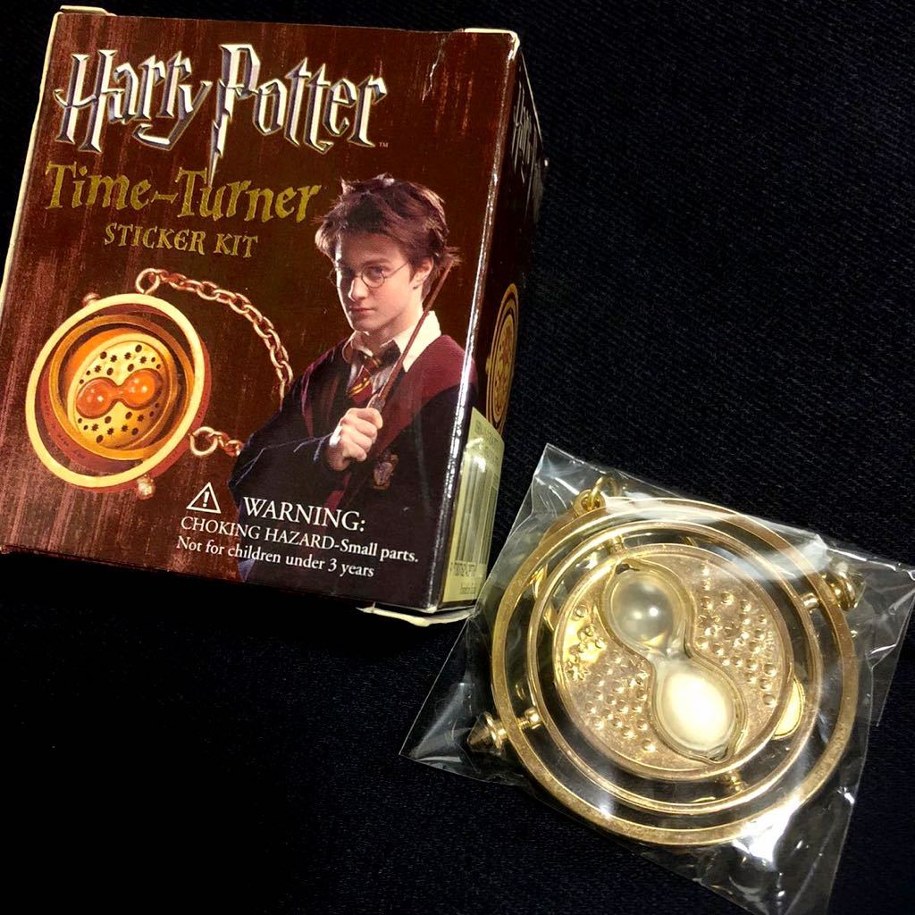 ハリーポッター タイムターナーセット Time-Turner Sticker Kit ネックレス ステッカー キーホルダー Harry ...