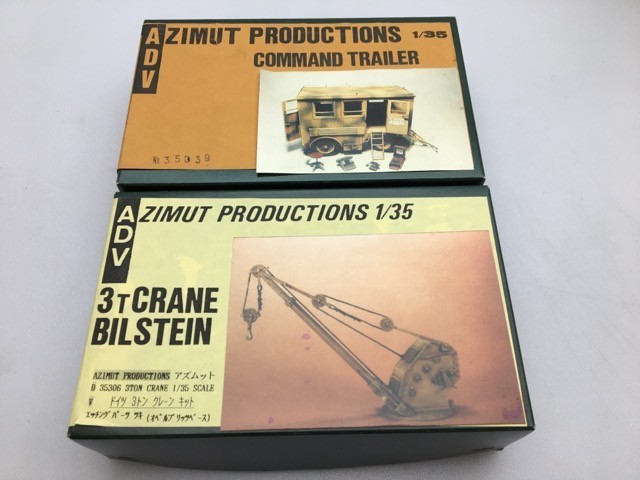 AZIMUT PRODUCTIONS 1/35 COMMAND TRAILER 他 レジンキット まとめて/現状渡し/ジャンク まとめて取引 ...