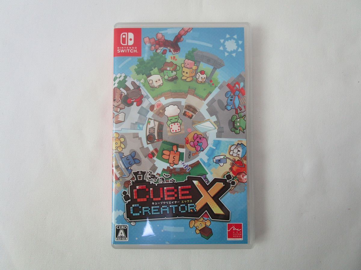キューブクリエイターエックス CUBE CREATOR X Nintendo Switch スイッチソフト(ニンテンドースイッチソフト)｜売買されたオークション情報、yahooの商品情報を ...