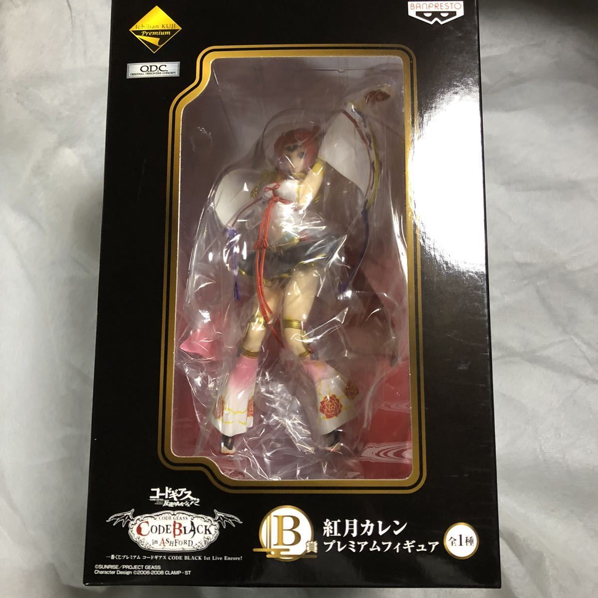 一番くじ コードギアス B賞 紅月カレン フィギュア CODE BLACK 1st Live Encore(コードギアス)｜売買されたオークション情報、yahooの商品情報をアーカイブ公開 ...