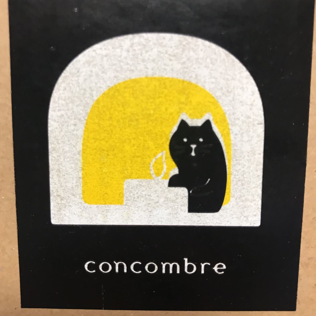 コンコンブル かまくらキャンドルLED デコレ かまくら concombre decole 冬 置物(その他)｜売買されたオークション情報、yahooの商品情報をアーカイブ公開 ...