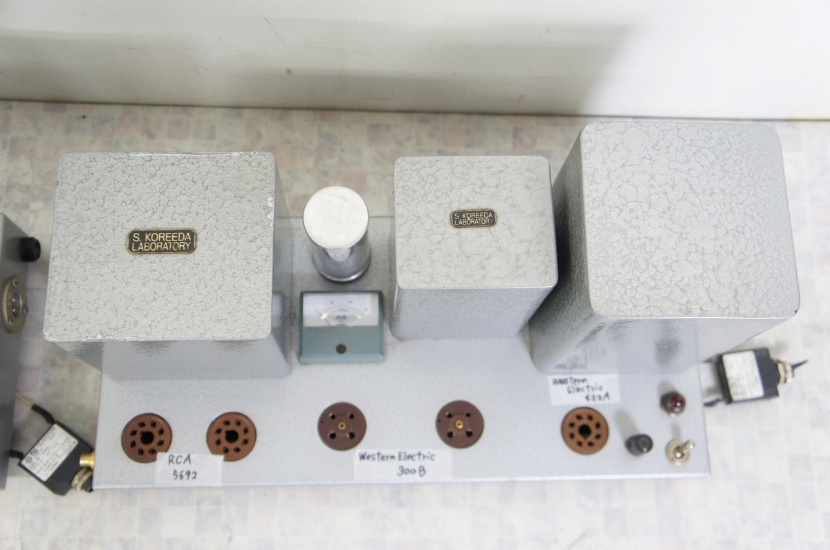 S.KOREEDA LAB 是枝ラボ 2660型 製造番号 003 004 是枝印あり 真空管アンプ 300B PP 管球式モノラルパワー ...