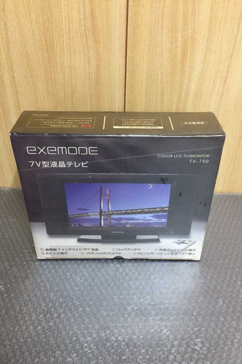安心の exemode 7型液晶テレビ TV-750 車載 シガーソケット電源 zr-3(その他)｜売買されたオークション情報、yahooの商品情報をアーカイブ公開 - オークファン ...