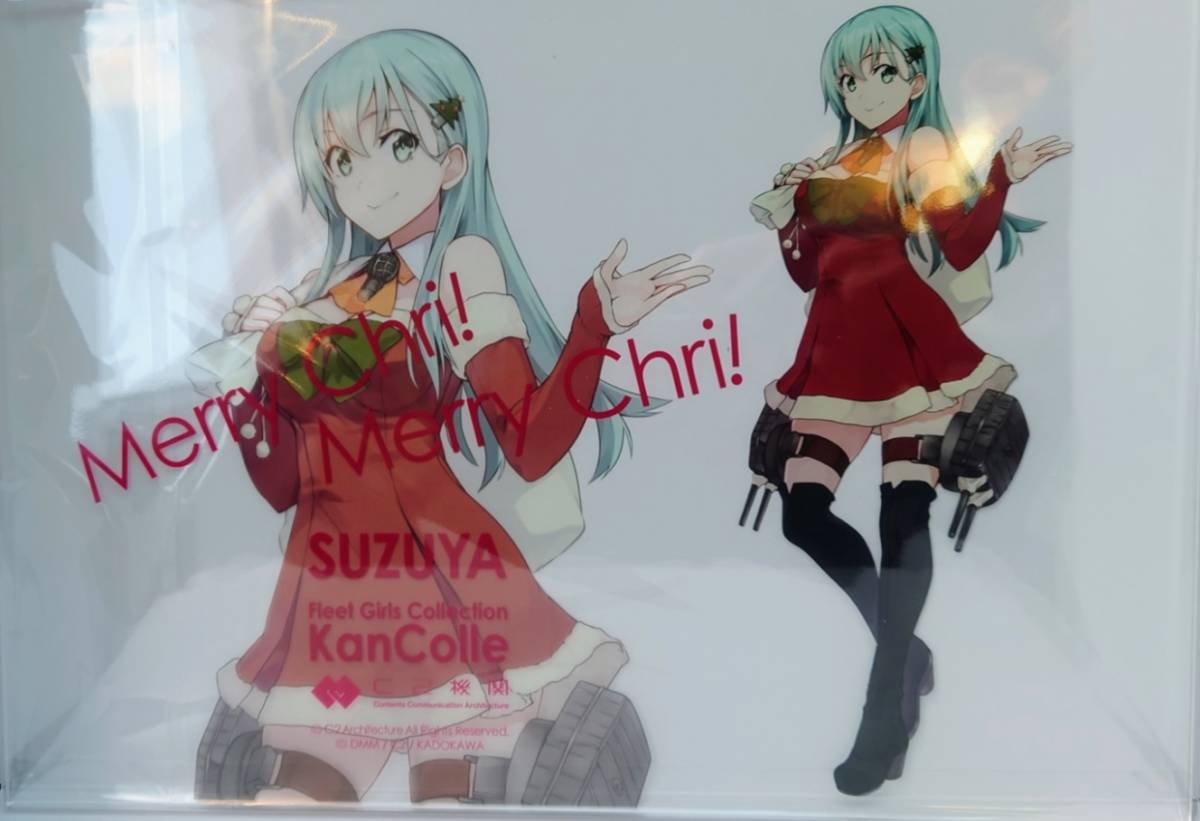 C2機関 艦これ カレー機関 鈴谷 アクリルボード クリスマスmode 12th sequence(その他)｜売買されたオークション情報、yahooの商品情報をアーカイブ公開 - オークファン ...
