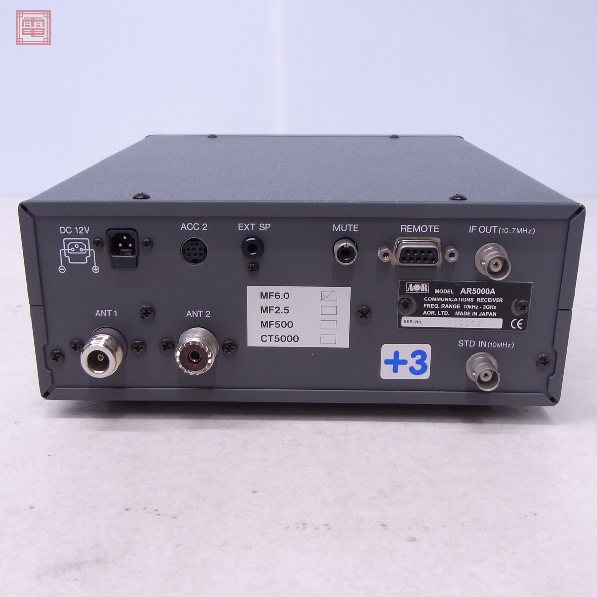 AOR AR5000A+3 10kHz 2060MHz 受信機 元箱 取説付 AR-5000A +3 20(受信機)｜売買されたオークション ...