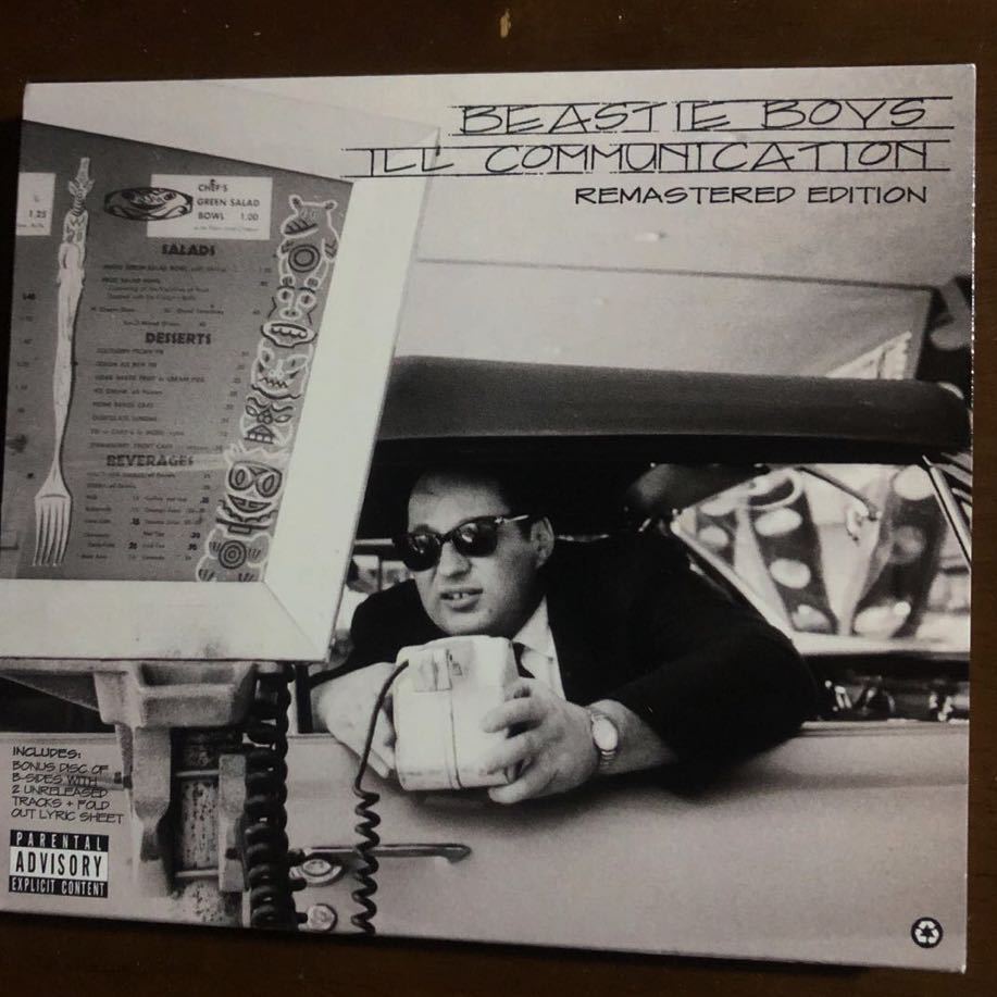 Ill Communication Remastered