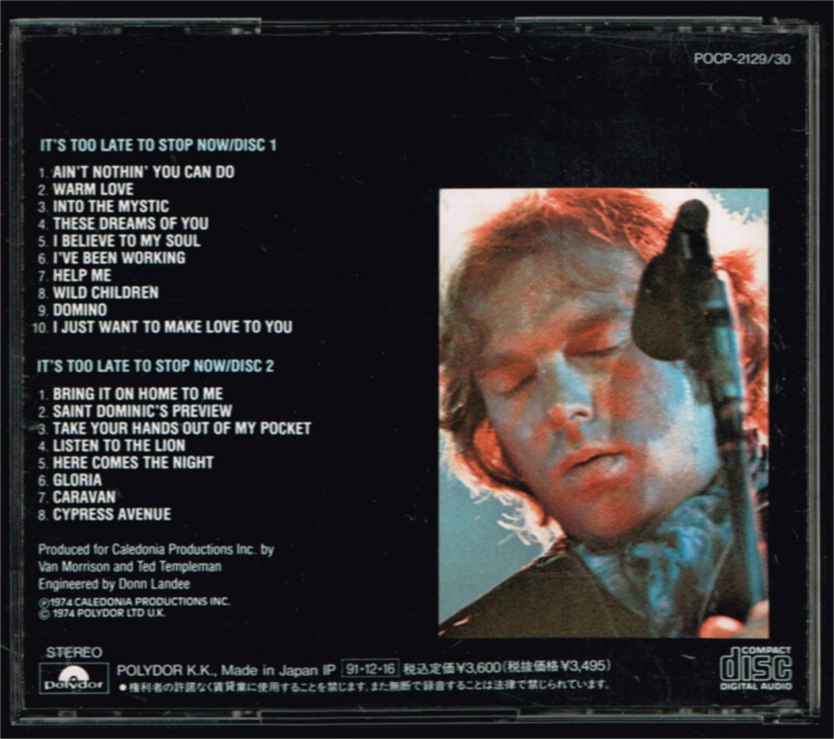 CD ヴァン モリソン Van Morrison : It's Too Late To Stop Now 魂の道のり 国内盤 二枚組 解説 ...