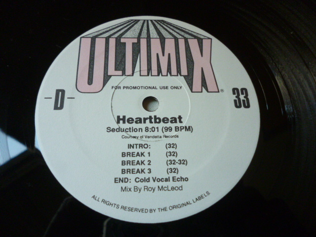 Ultimix 33 名曲満載 3枚フルセット Janet Jackson / Madonna / Strafe / Milli ...