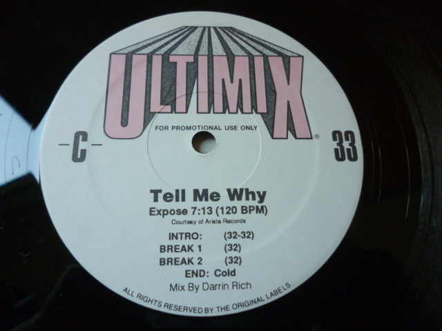 Ultimix 33 名曲満載 3枚フルセット Janet Jackson / Madonna / Strafe / Milli ...