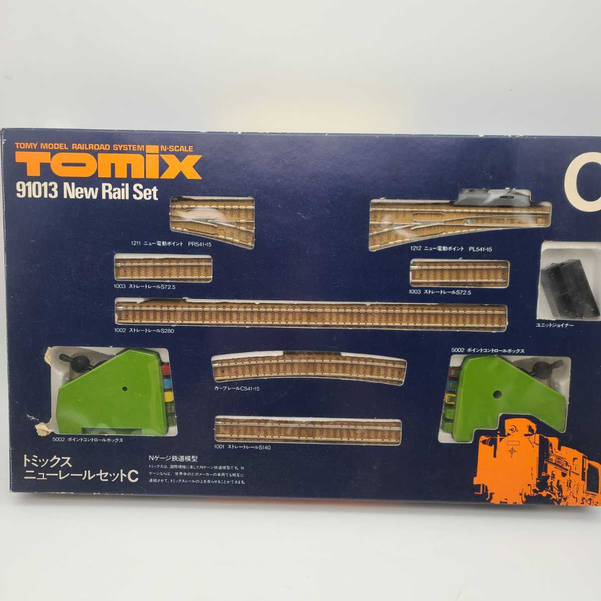 TOMIX 91013 New Rail Set トミックス ニューレールセット C Nゲージ 鉄道模型 線路(線路)｜売買されたオークション ...