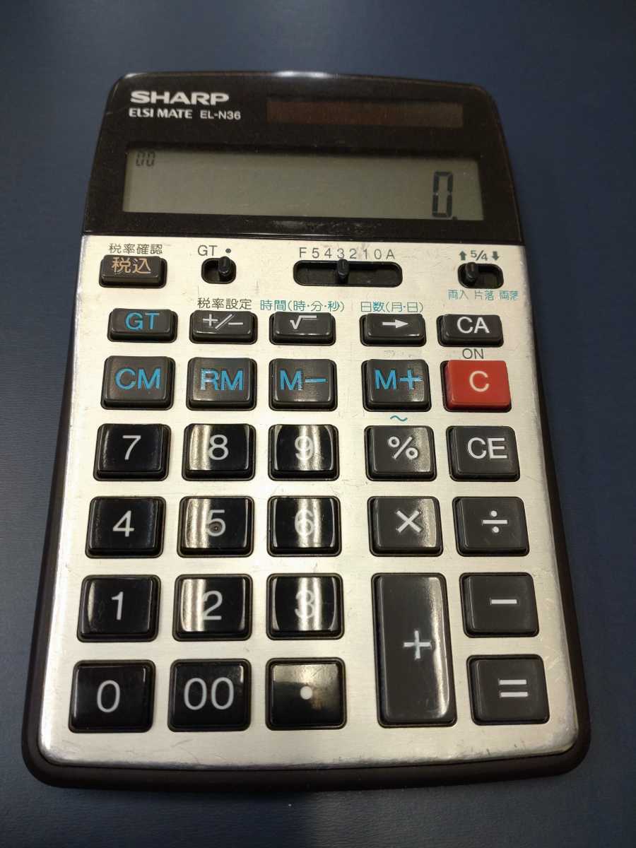 SHARP 電卓 ELSI MATE El-N36 学校用 税理士 公認会計士 シャープ 検索用EL-G36 カシオ TAC 大原 ジャンク(シャープ)｜売買されたオークション情報、yahoo ...