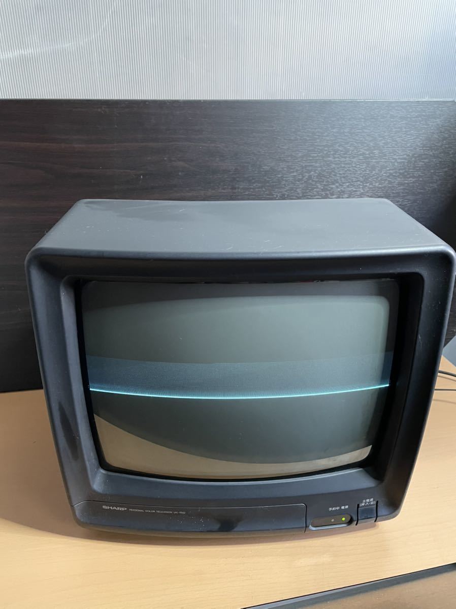 O19.1通電品SHARP シャープ 14型 ブラウン管テレビ 14C-RM2 90年製ヴィンテージ 当時物 ジャンク品(テレビ)｜売買されたオークション情報、yahooの商品情報をアーカイブ ...