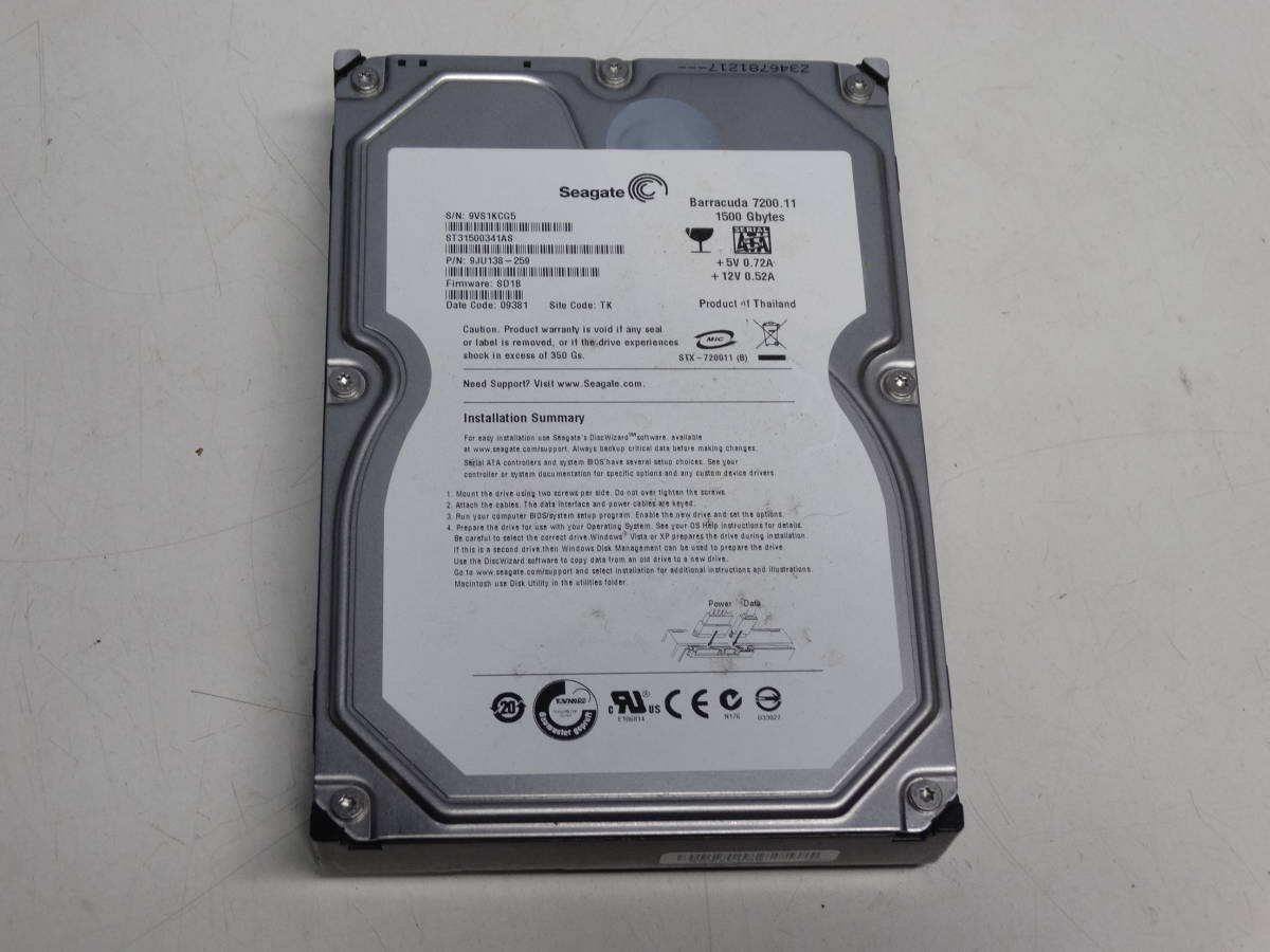 Va2663 SEAGATE ST31500341AS 1500GB ハードディスク 内蔵 3.5 SerialATA(1TB～)｜売買された ...